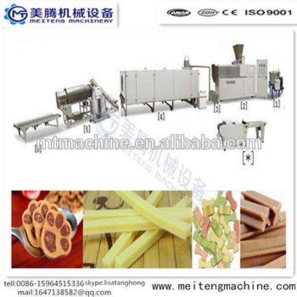 dog chews food extrusion machine